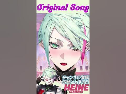 STAY THE NIGHT ( WIP ) / Original Song by Heine Ulmaria #shorts - YouTube