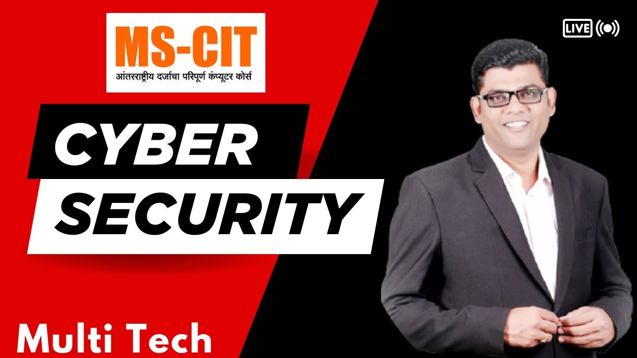 Cyber Security | Marathi - YouTube
