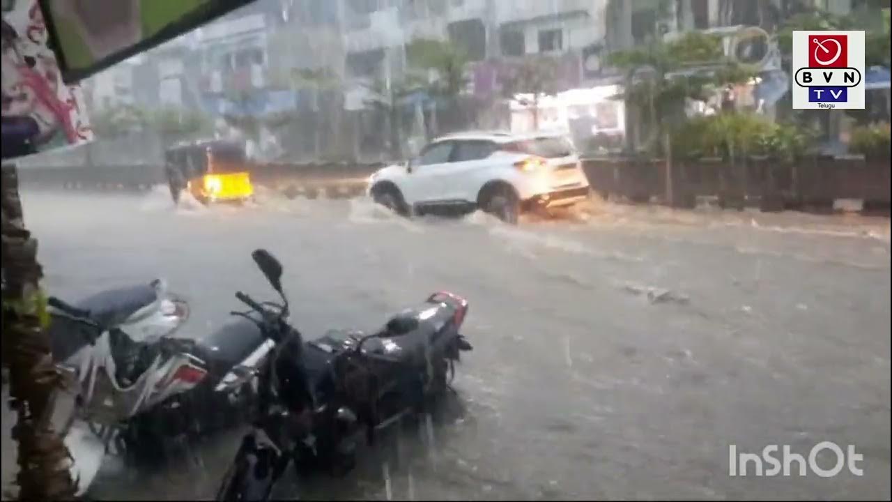 BVN TV TELUGU//హైదరాబాద్ లో కుండ పోత వర్షం - YouTube