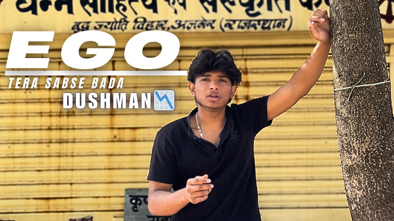 Drop Your Ego Before It Destroys You|| - YouTube