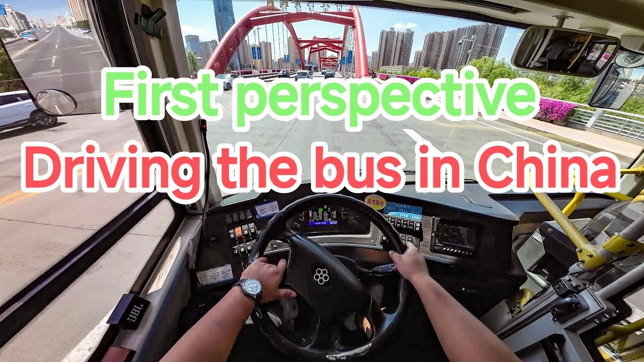 Driving bus in China.【Lanzhou public transportation No.86】Guangtong ...