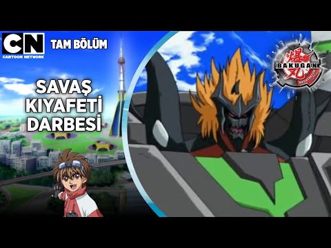 Bakugan: Mechtanium Akını | 35.Bölüm | Savaş Kıyafeti Darbesi | TAM BÖLÜM