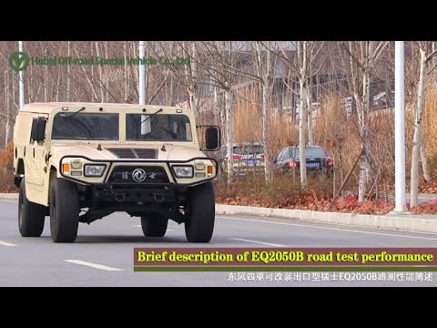 Dongfeng 4WD Convertible Export Mengshi EQ2050B Road Test Performance ...