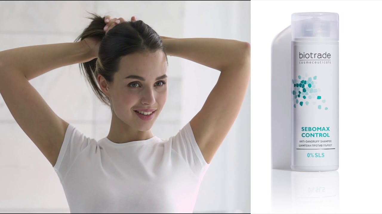 Шампоан Sebomax Control - YouTube