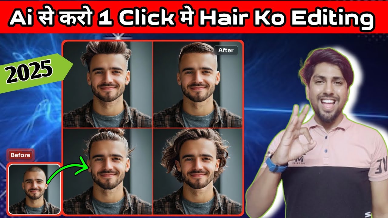 Ai Hair Style Change | One Click Change Your Hair Style in Second ...