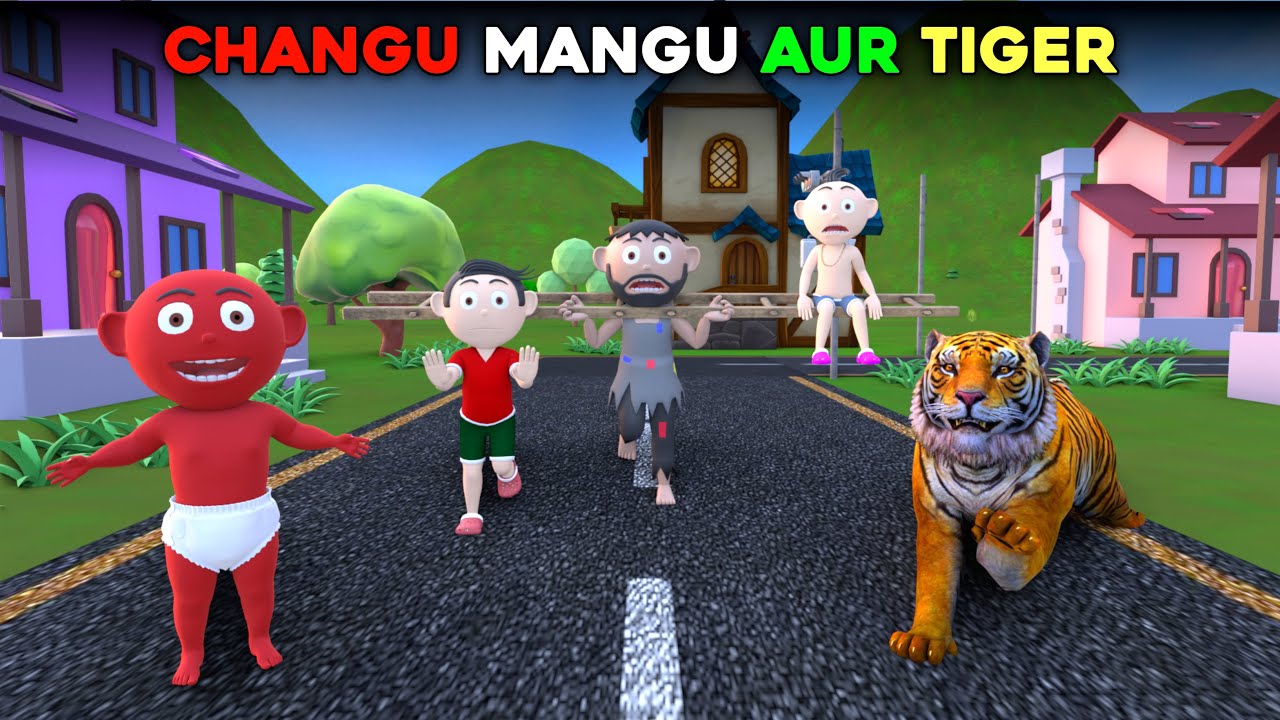 Changu Mangu & Tiger | pagal beta | desi comedy | Tiger Wala Cartoon ...
