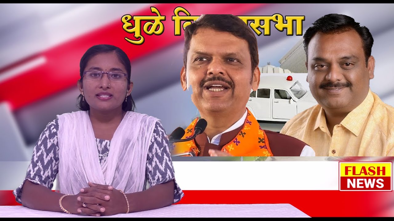 City Channel 27 NOV Bulletin - YouTube