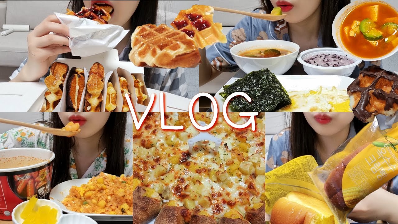 Vlog 먹방 브이로그 자취생의 밥디저트먹방 피자마루 꿀고구마피자 · 와플샵 초코크로플 블루베리와플 · 고추장찌개