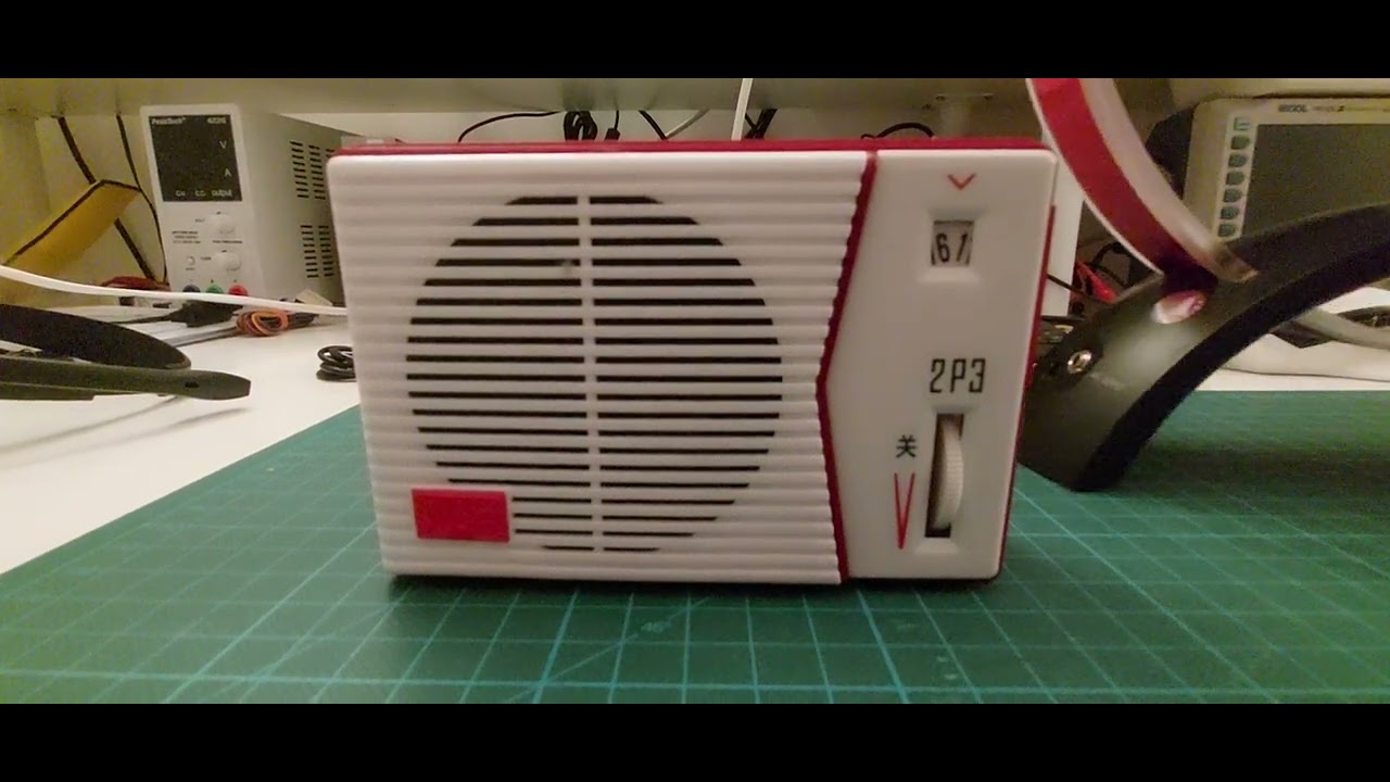Improve AM Broadcast reception with a Loop antenna - YouTube