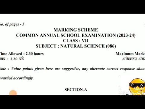 class 7 science answer key 2023-24 || Class 7 annual science marking ...
