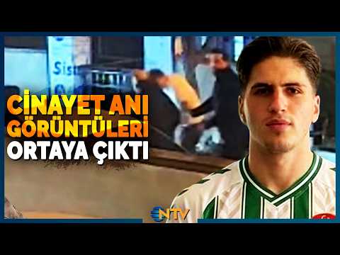 Kubilay Kaan Kundakçı Cinayetinde Güvenlik Kamerası Görüntüleri Ortaya Çıktı | NTV