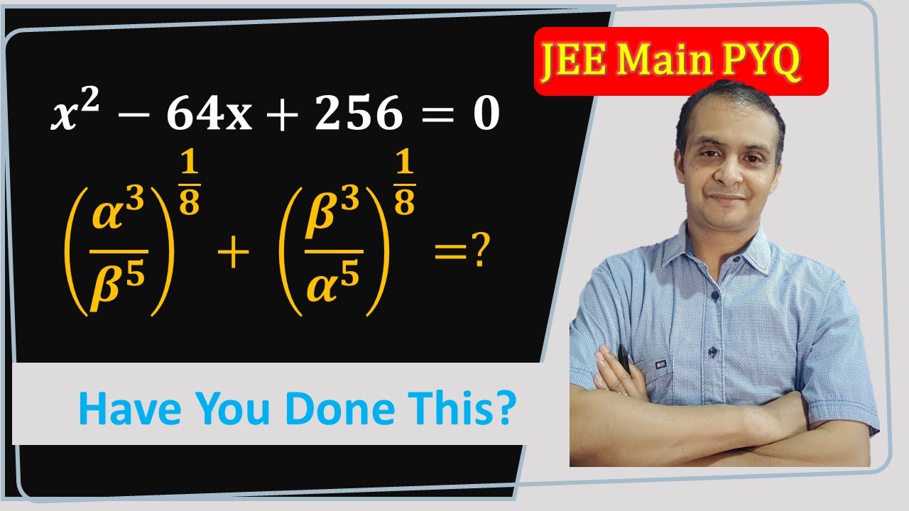 A Very Easy Question from Quadratic Equation| PYQ JEE Main 2020| #jeemainpyq #jeemain # ...