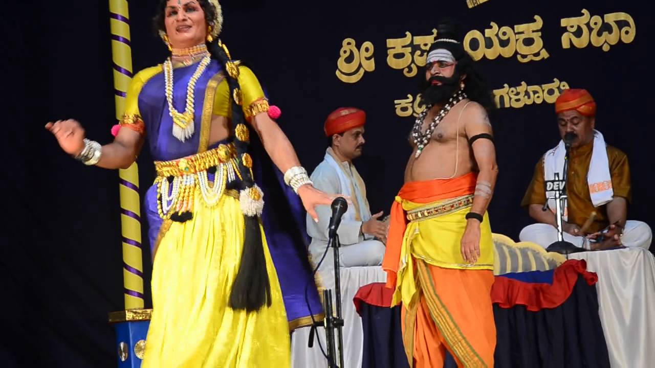 Yakshagana Durvasa Ajamukhi Govind Bhat Kedila 6) - YouTube