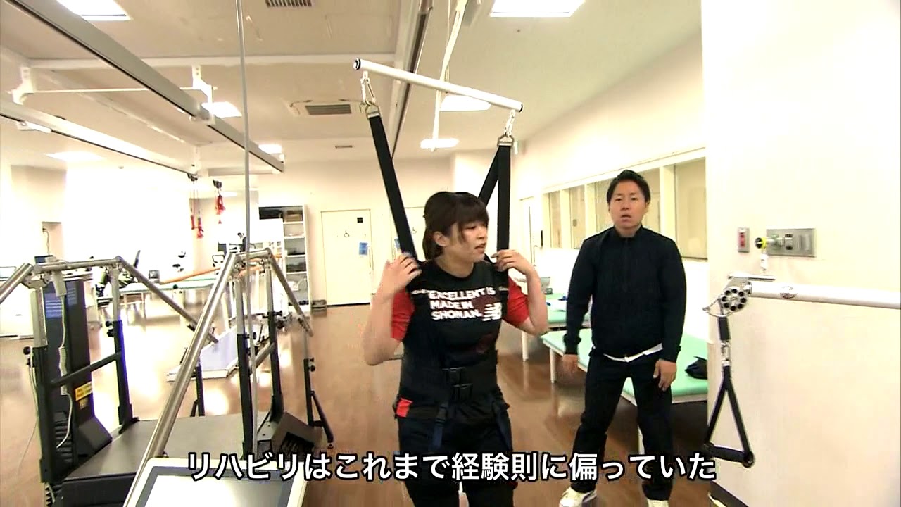 DST8000 Triple Pro at prestigious Japanese hospital- Shounan Keiikku ...