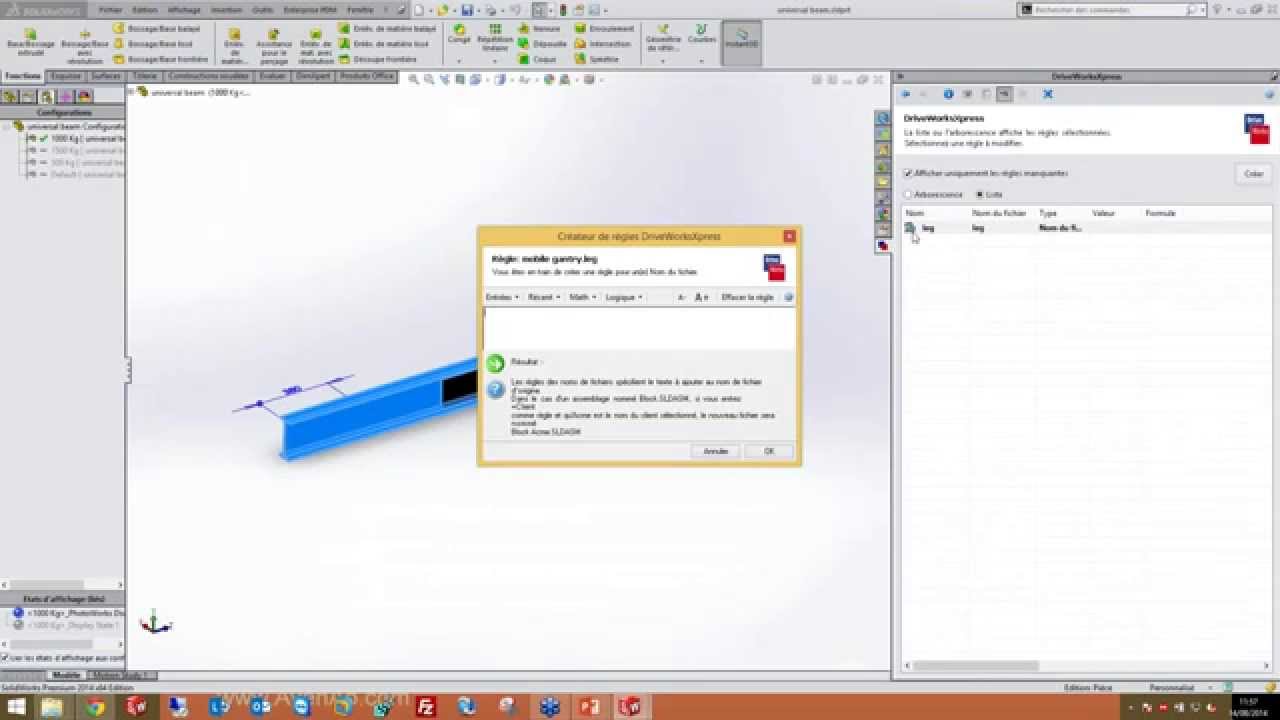 Formation SolidWorks : Initiation à DriveWorks Xpress - YouTube