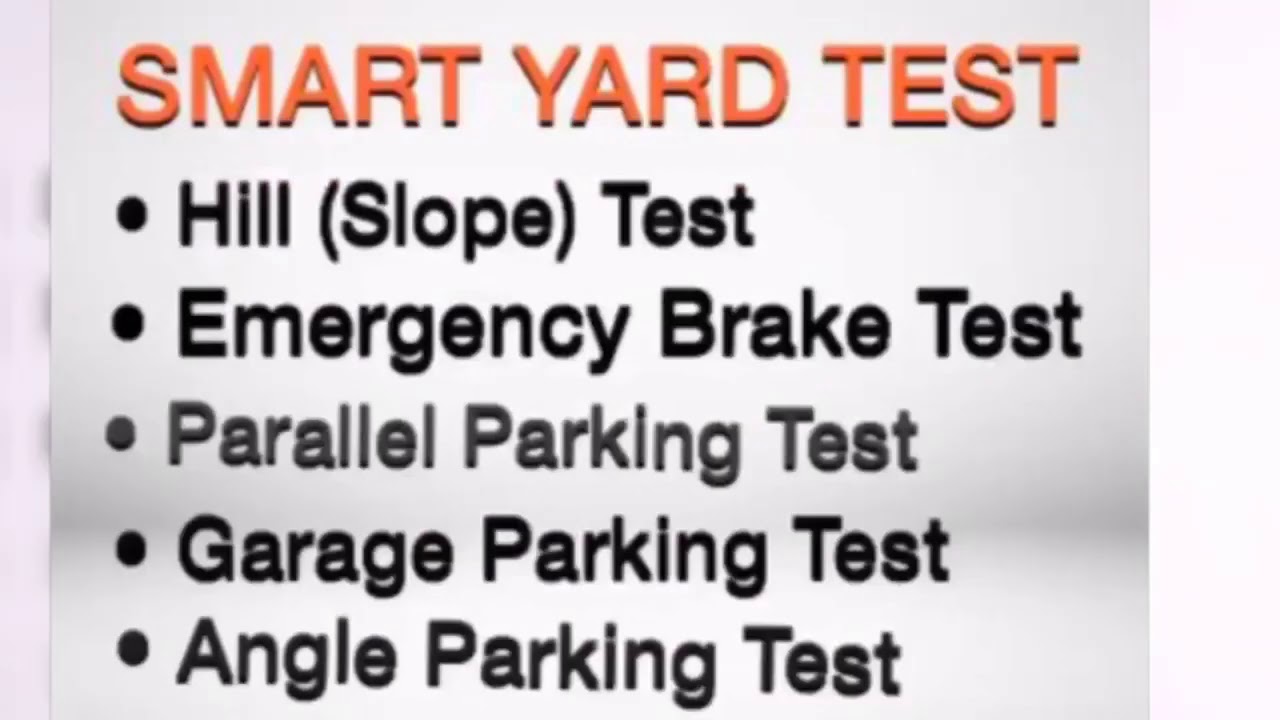 SMART YARD TEST IN DUBAI - YouTube