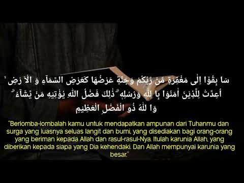 Murottal surah Al Hadid- ustadz abu usamah syamsul | sura merdu bikin tenang
