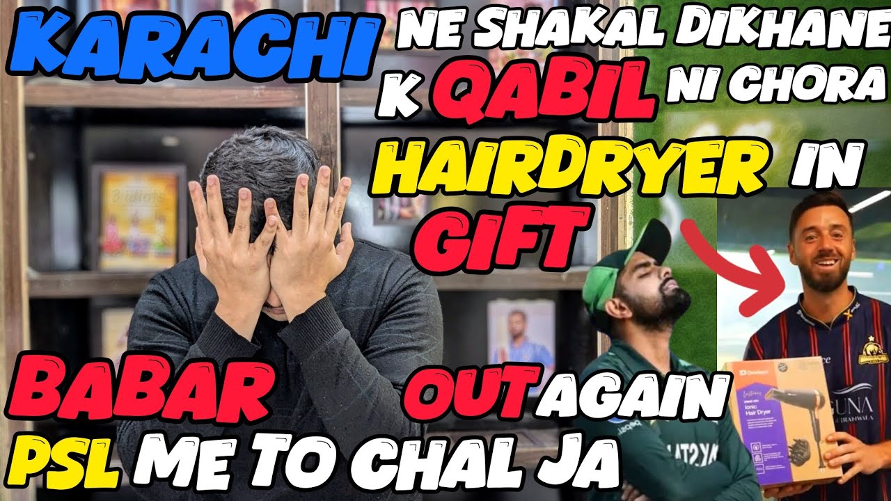 GIFTING HAIRDRYER TO VINCE, NAAK KATWA DI KARACHI NE 💔, BABAR AZAM ...