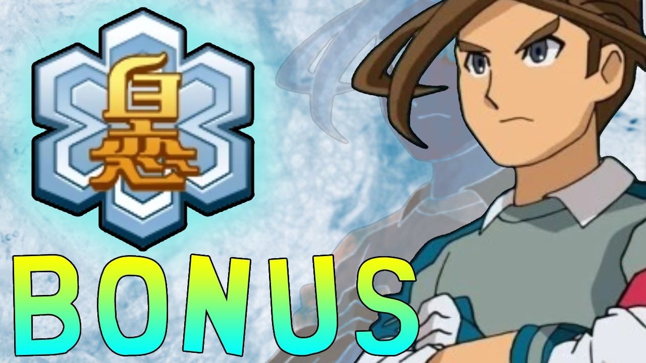 Inazuma Eleven GO: Light! Bonus Episode: VS Alpine Jr High!! (No ...