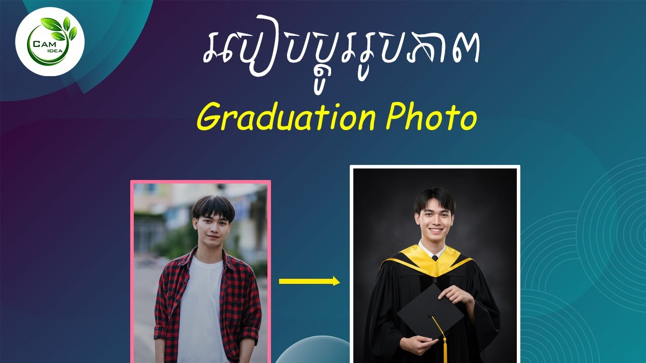 How to generate graduation photo in gemini prompt | the ai tips - YouTube