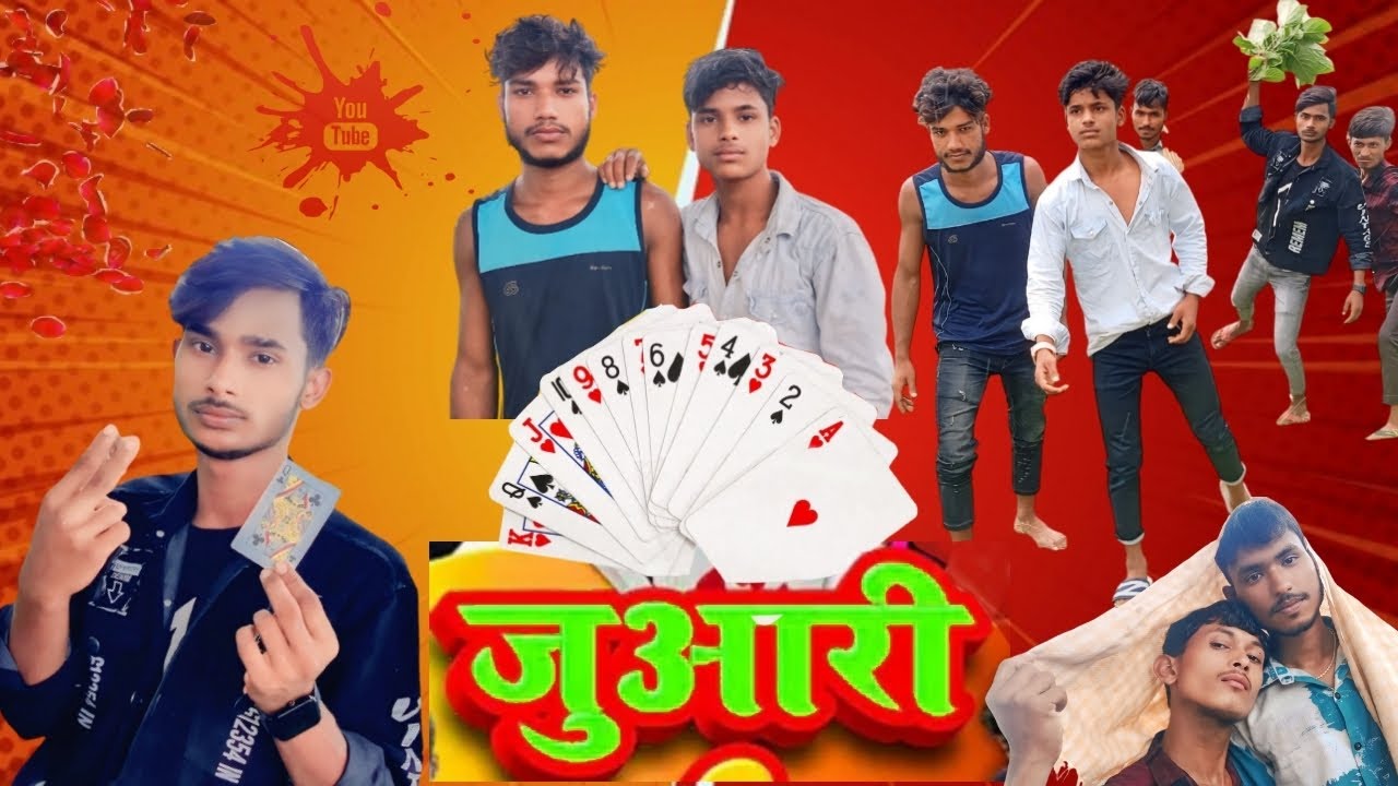 juaari my comedy video 🤣😆😄 Editor boy minsar 😄 - YouTube