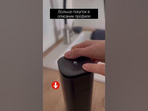Мои супер находки #Wildberries для дома покупки на валдберис распаковка ...