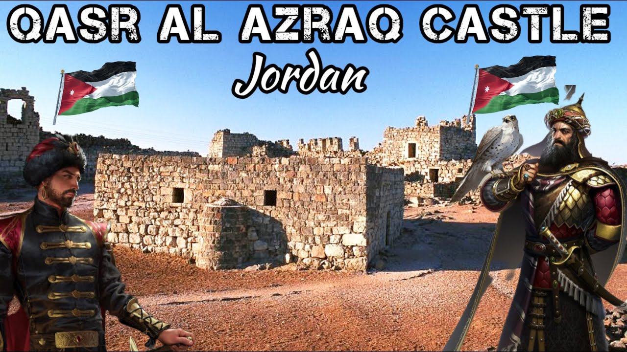 🇯🇴जॉर्डन के रेगिस्तान का सबसे बड़ा किला🇯🇴 || Qasr Al Azraq Castle Jordan | Al Azraq Castle ...