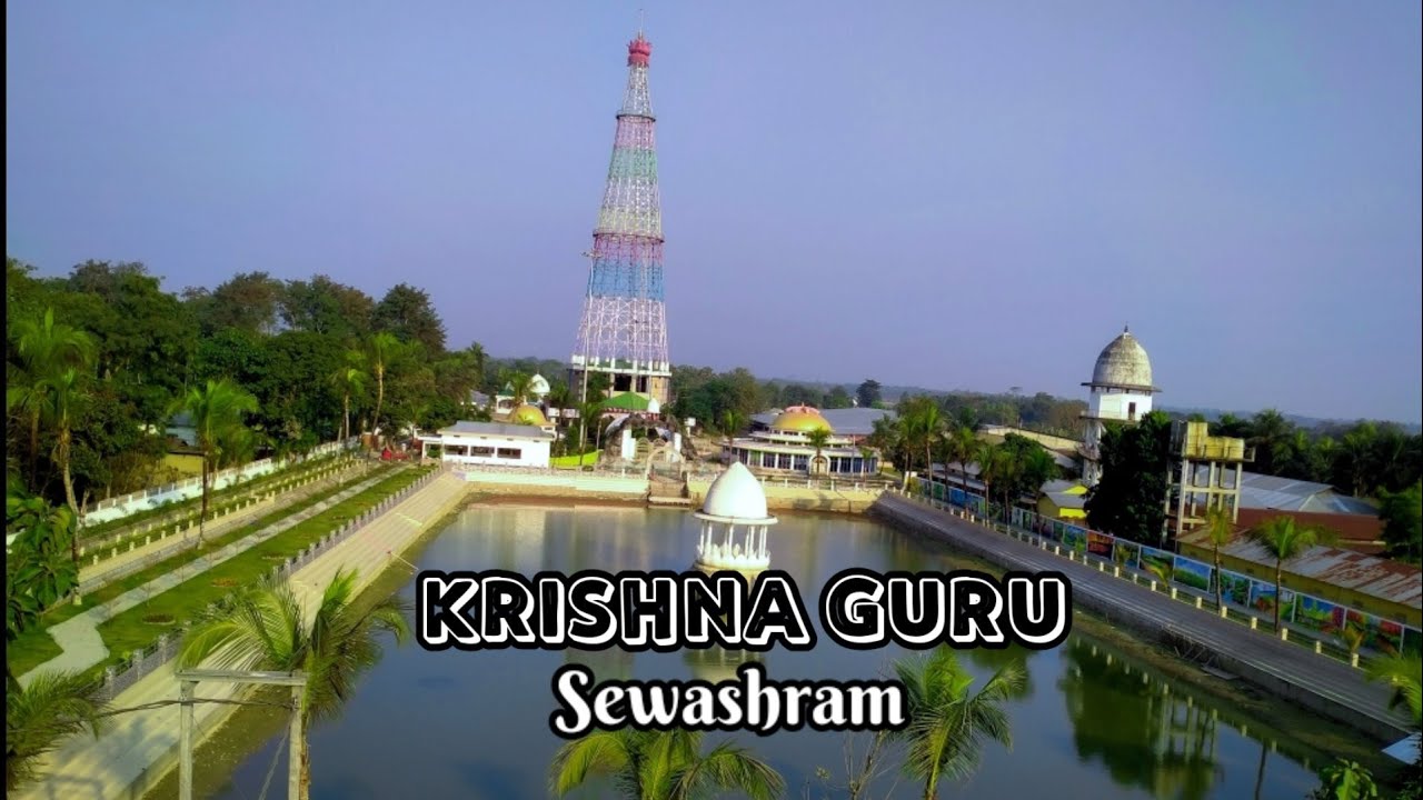 কৃষ্ণগুৰু সেৱাআশ্ৰম // Krishna Guru Sewashram , Nasatra // Vlog -1 ...