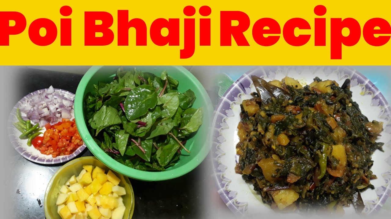 Poi Bhaji Recipe | Pui Saag Recipe | Malabar Spanich recipe 🌿| Uma's ...