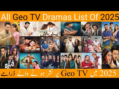 All Geo TV dramas list 2025||Geo TV dramas list 2025||Geo TV dramas 2025||Five Drama