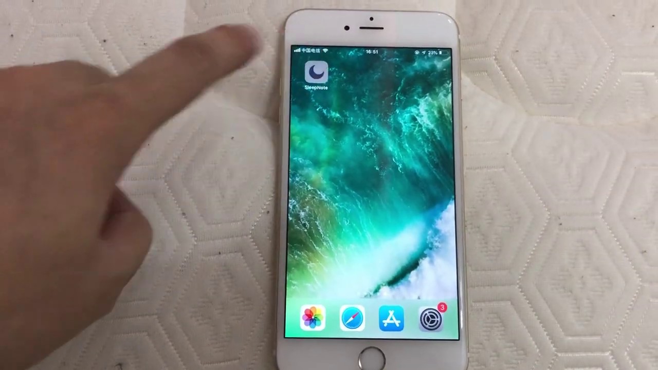 SleepNote App User Guide - YouTube