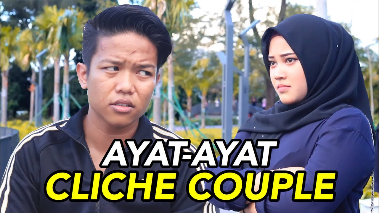 AYAT CLICHE COUPLE - YouTube