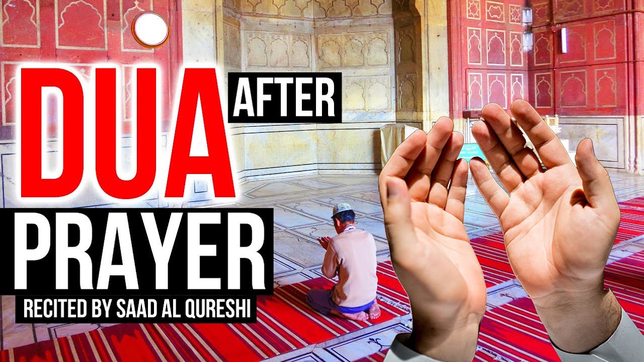 ফরজ নামাজের পর দুআ I DUA AFTER Fard Salat NAMAZ, DUA AFTER prayer # ...