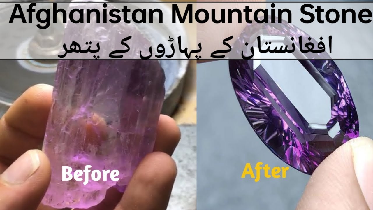 Afghanistan Gems Stone Making Process || Gems stone kase banthe hai ...