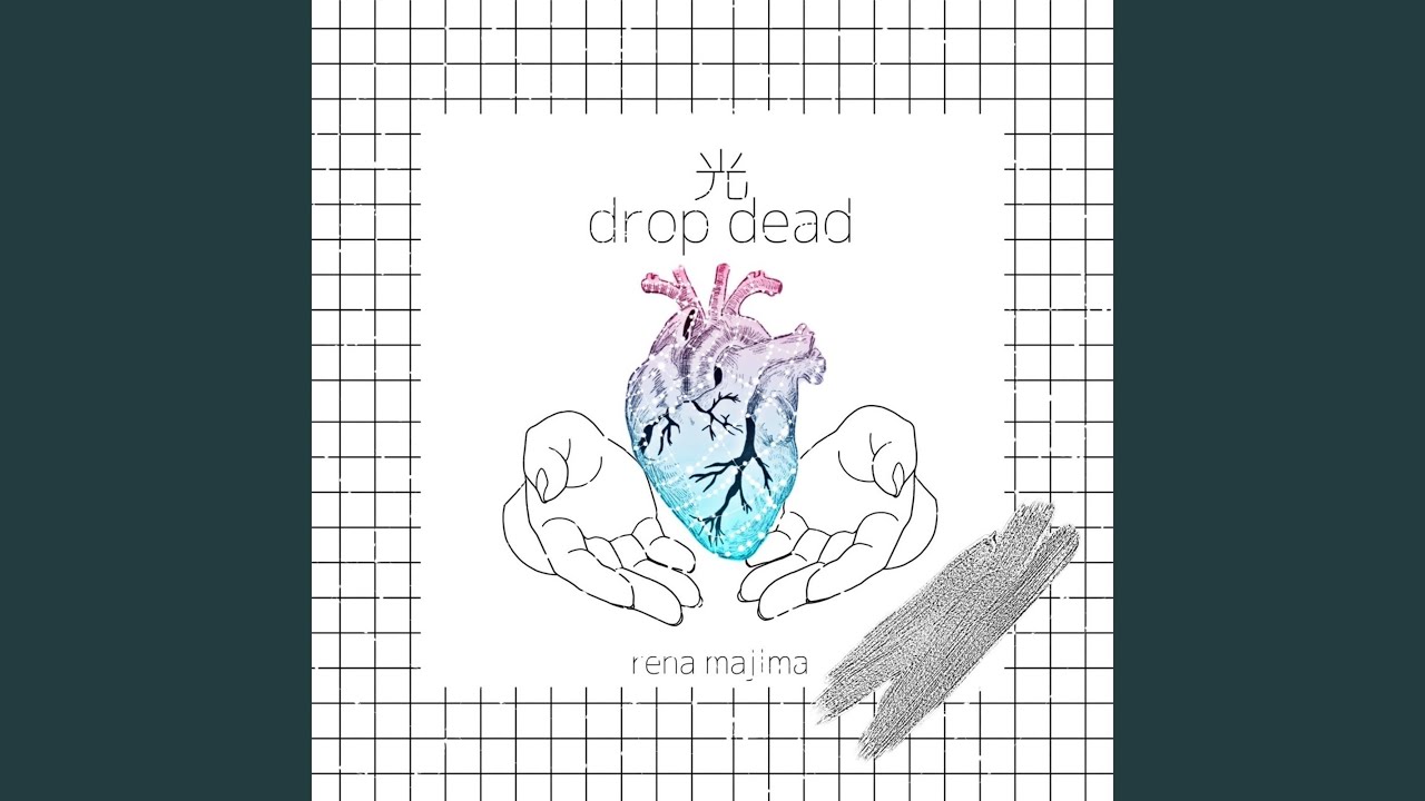 drop dead - YouTube Music