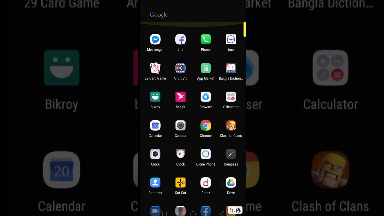 How To Use Apps Auto Like And Comment Your Account Internet how-to-use-apps-auto-like-and-comment-your-account-internet