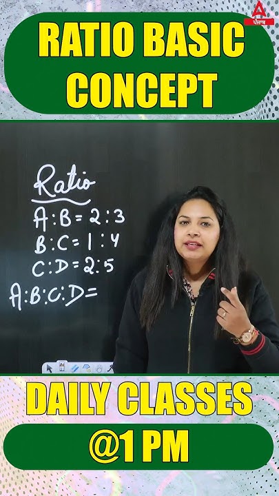 Ratio Basic Concept - YouTube