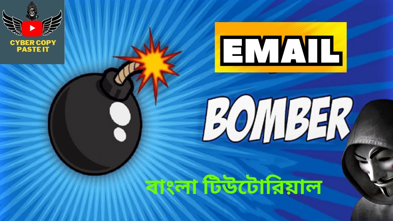 Email Bombing | gmail bombing bangla | Cyber Copy Paste It - YouTube