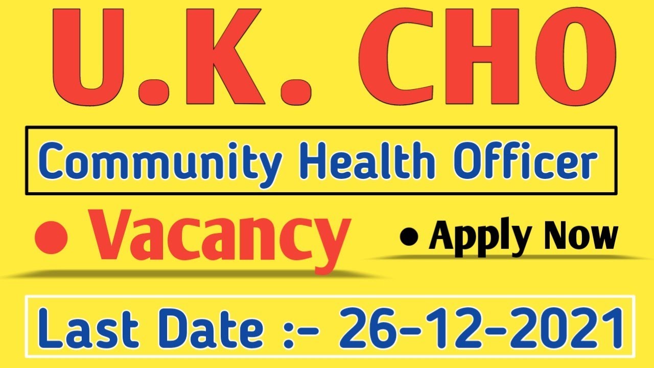 New CHO Vacancy || Apply Now... - YouTube
