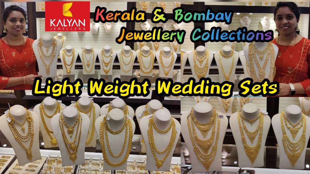 Light Weight Kerala & Bombay Wedding Sets/Kalyan Jewellers Kerala Manga ...