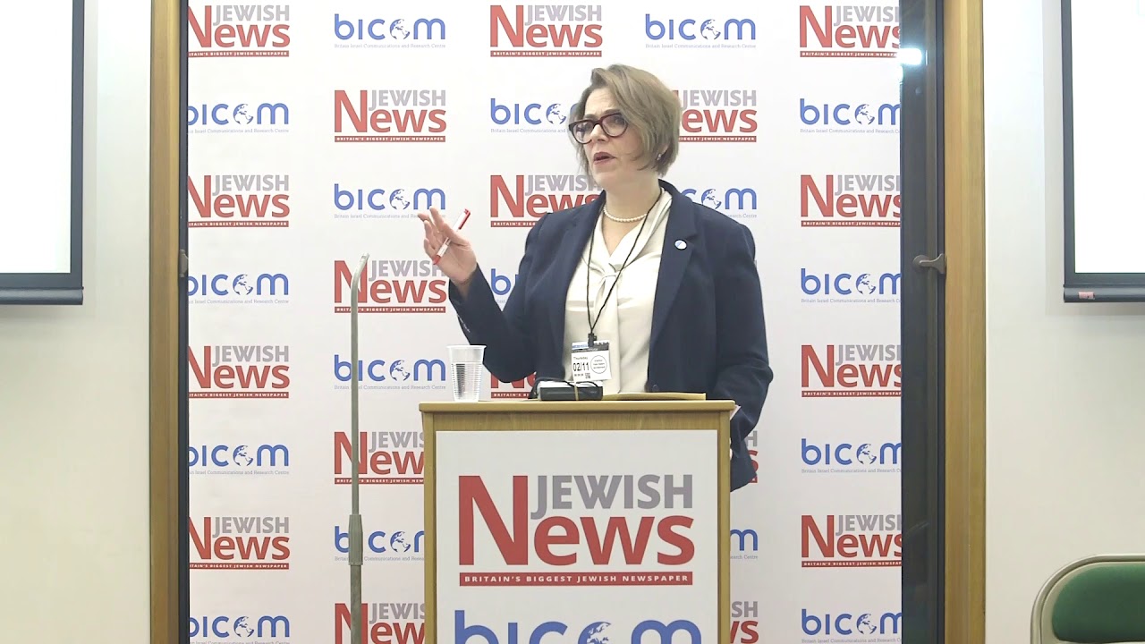 Sharon Bar-li Keynote - UK Israel Conference 2017 - YouTube