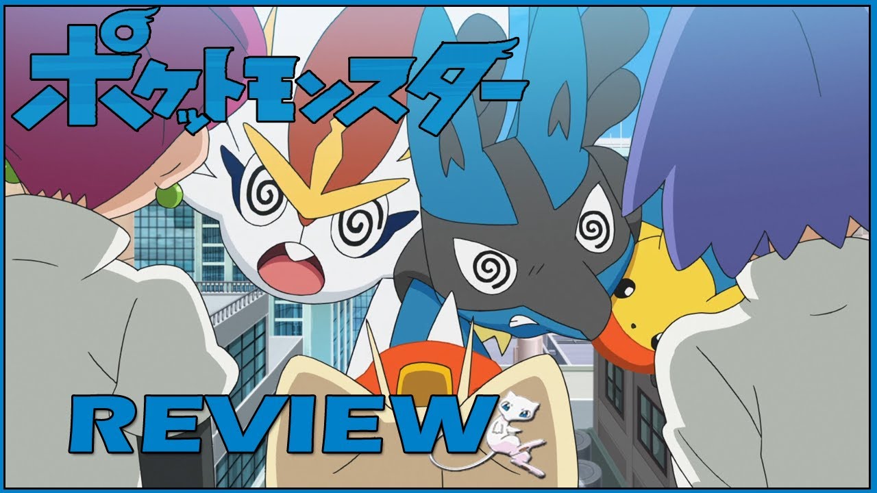 Pokemon Journeys Episode 48 A Close Call withthe Pretty-Much Pikachu ...