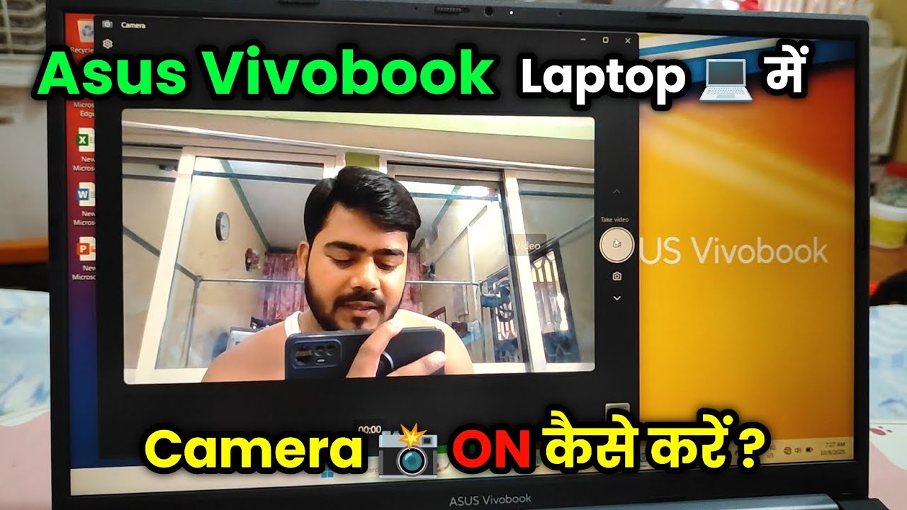 Asus Vivobook laptop me camera on kaise kare || How to open camera in ...