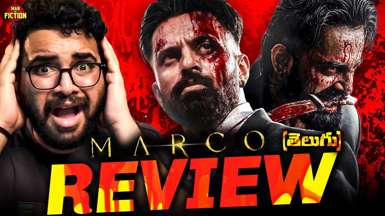 Marco Movie Review Telugu | Marco Telugu Review | Marco Review | Unni ...