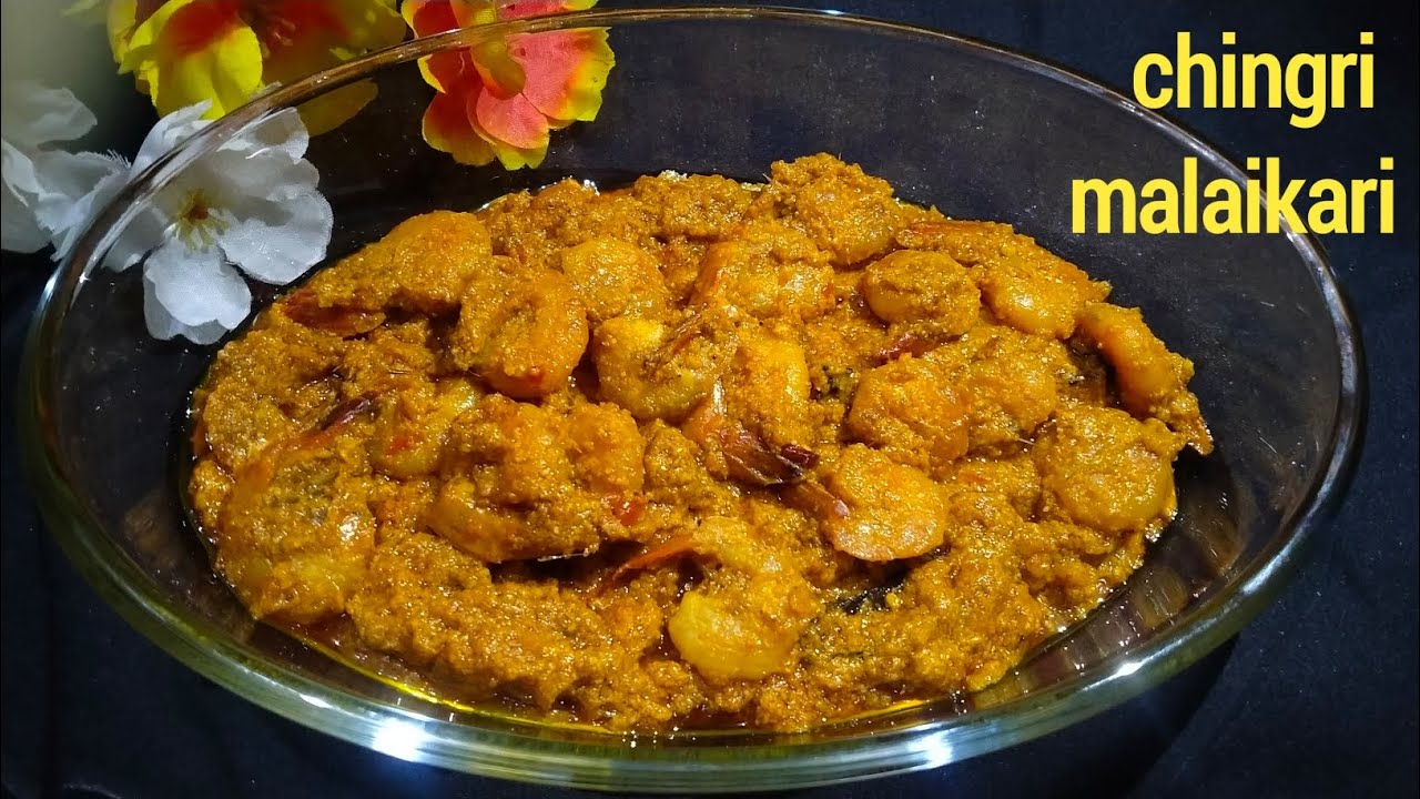 Chingri macher malaikari recipe -perfect chingri malaikari - prawn ...