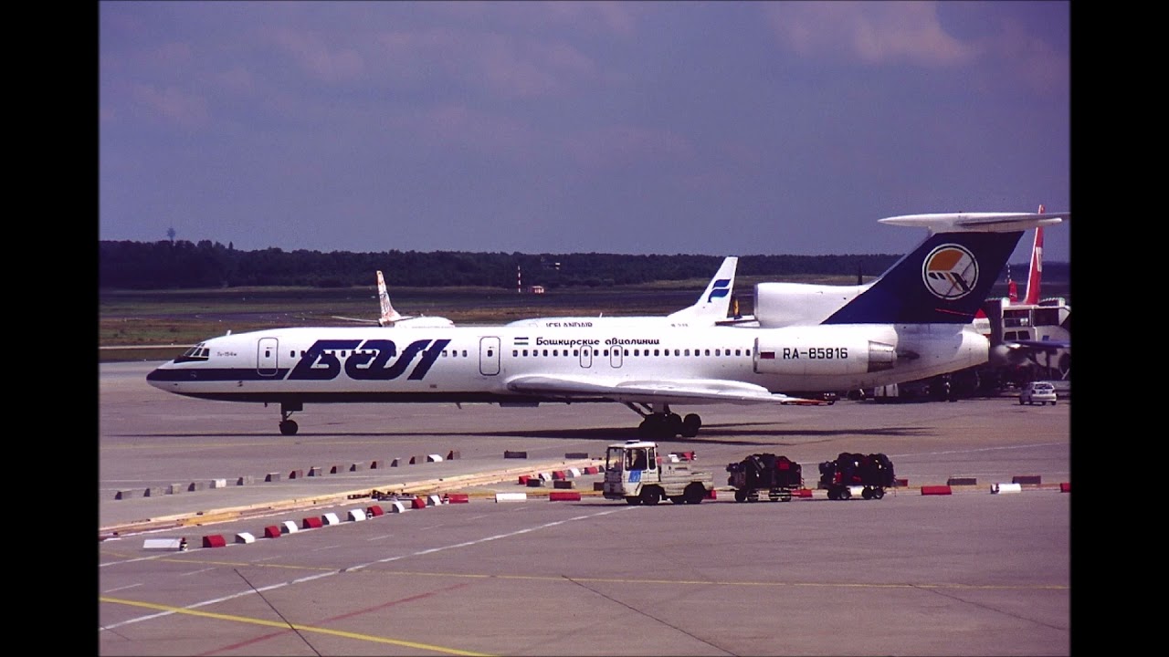 CVR - Bashkirian Airlines 2937 - [Mid-air collision] 1 July 2002 (The ...