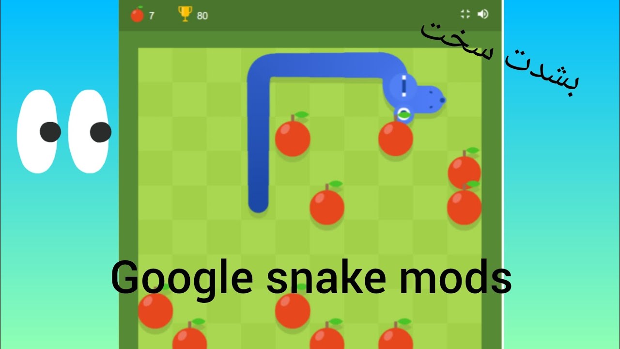 #google snake mods خیلی سخته - YouTube
