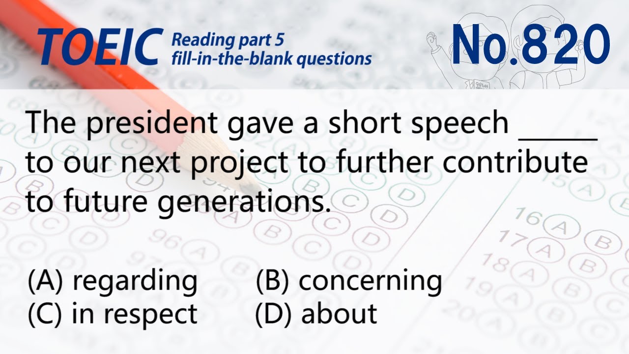 #820 TOEIC リーディングセクション PART5 穴埋め練習問題 - YouTube