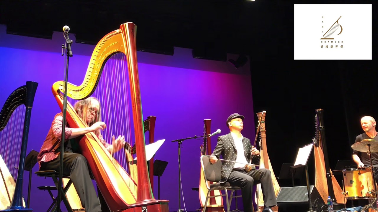 Chinese Market (Harp, Erhu, Percussion) - YouTube