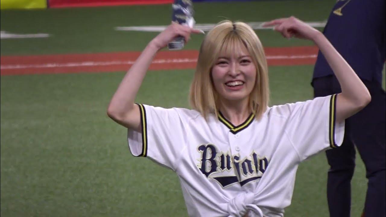 BsGirls MAHO 379 ハリセンタイム 20230531 - YouTube